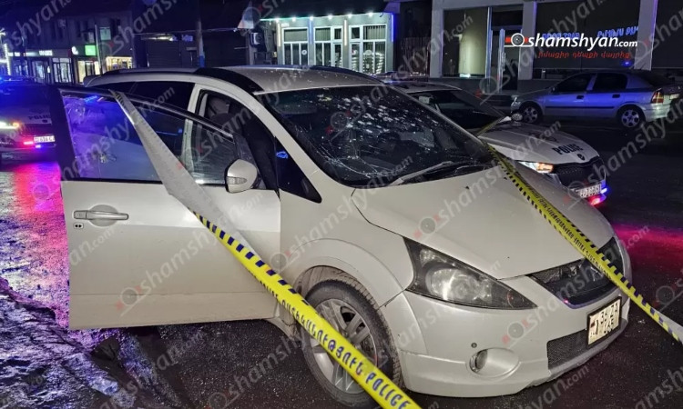 Հայտնի է մեքենայի պայթյունից մահացածի և վիրավորի ինքնությունը ...